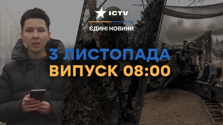 Наживо з Харкова після обстрілу | Безуспішні штурми росіян | Новини ...